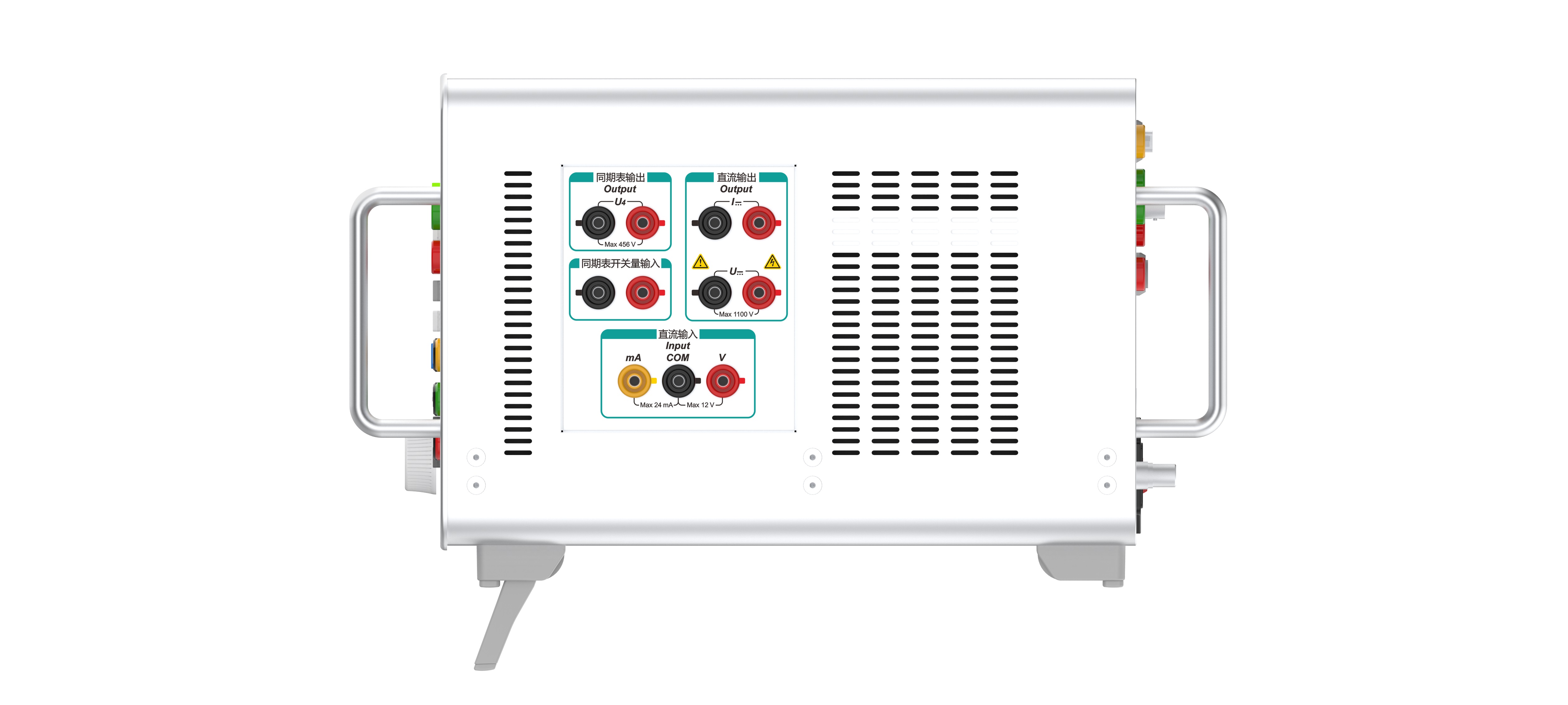 TD4500 Portable Tester for AC Sampling Devices and Transmitters from ...