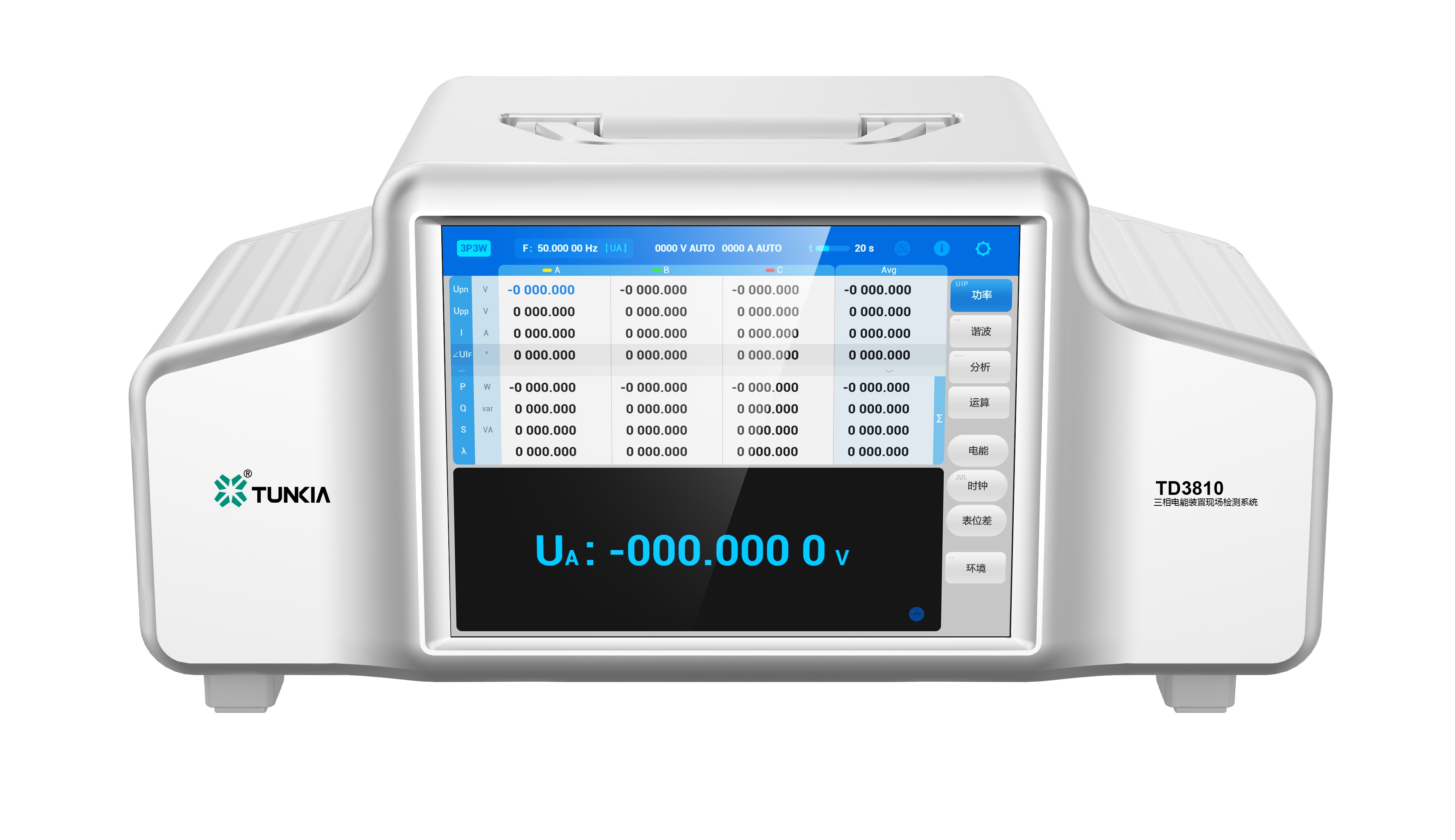 TD3810/TD3810R Three-phase Energy Device Field Inspection System from ...