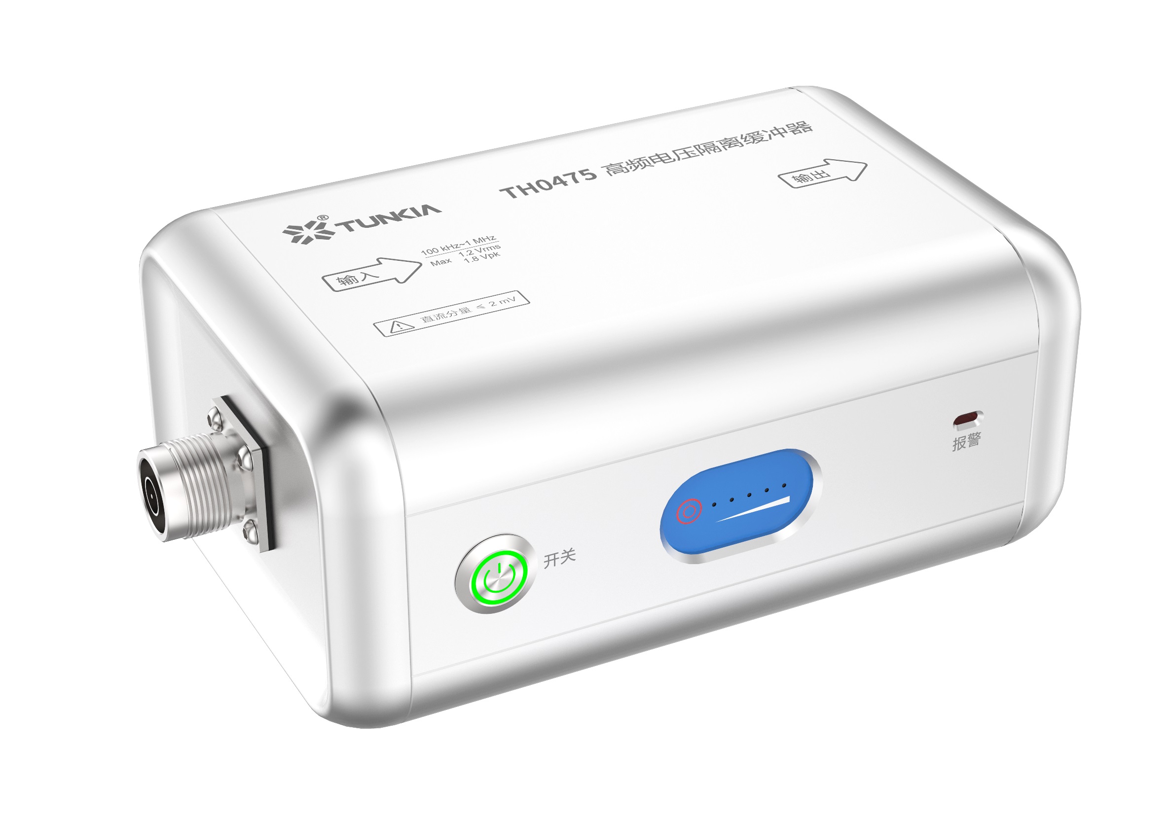 TH0475 High Frequency Voltage Isolation Buffer from China manufacturer ...