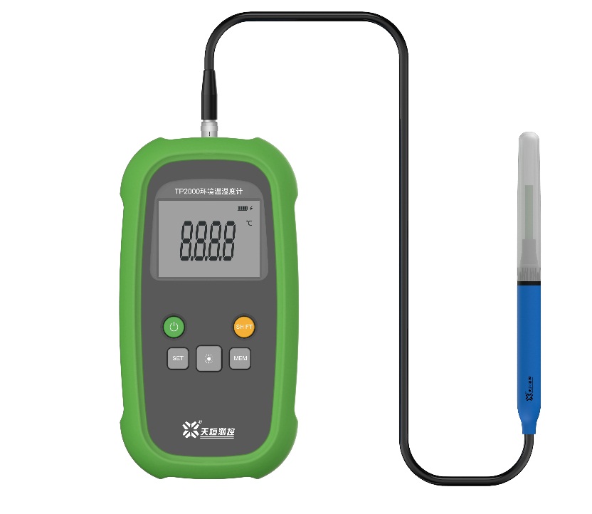 TP2000 Hand-held Temperature Humidity Meter from China manufacturer ...